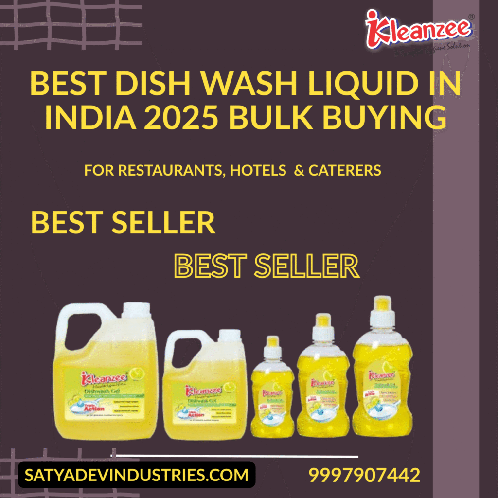 Best Liquid Detergent for Washing Machines in India 2025
